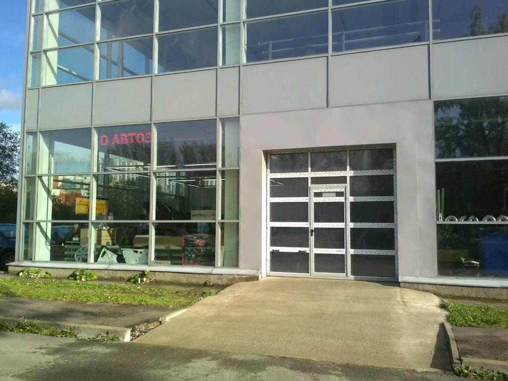 Oto alarm sistemleri Alarm Centr, Saint‑Petersburg, foto