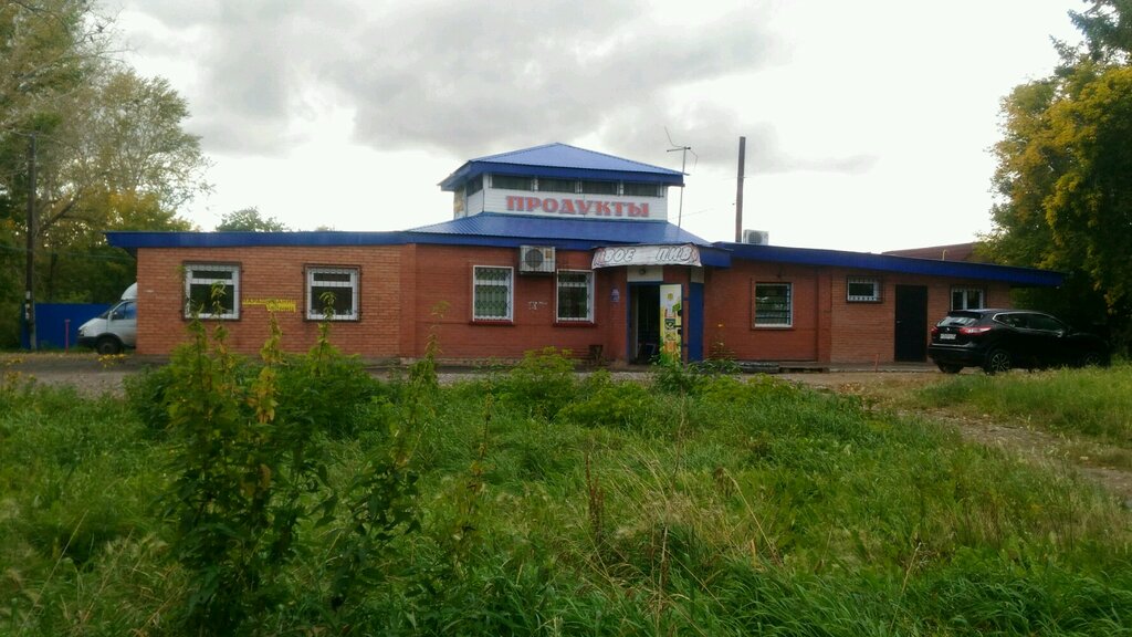 Market Dlya Vas, Omsk, foto