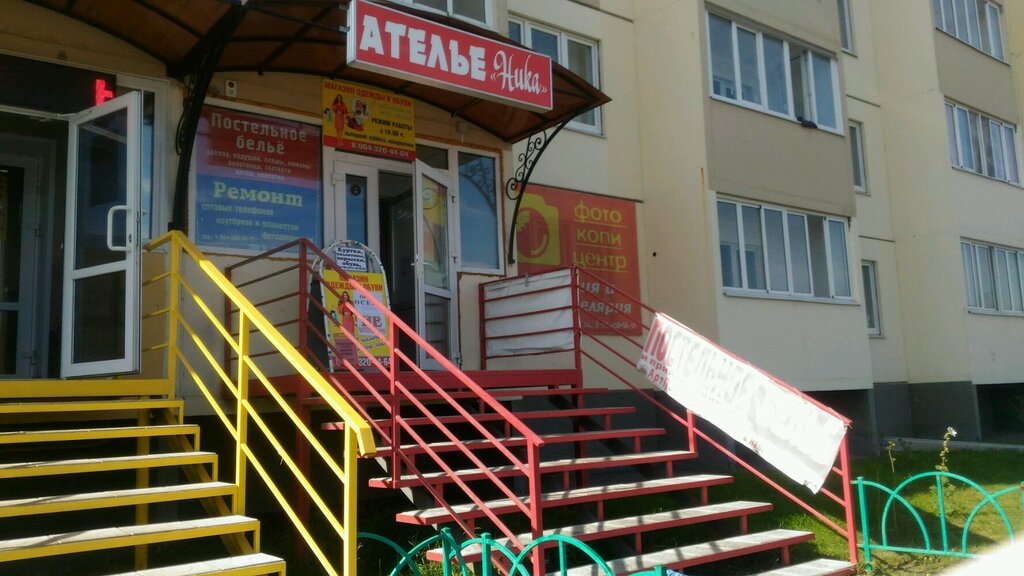 Giyim mağazası Магазин одежды и обуви, Omsk, foto