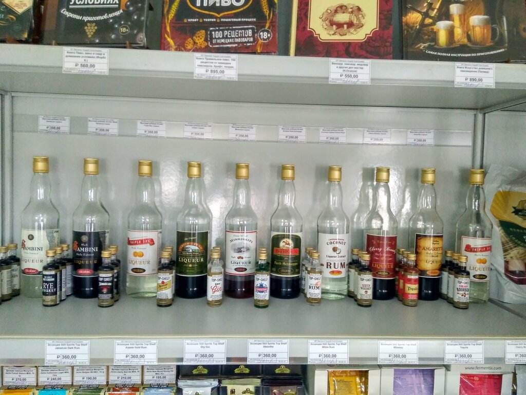 Bira dükkanı Home Pivovar, Barnaul, foto