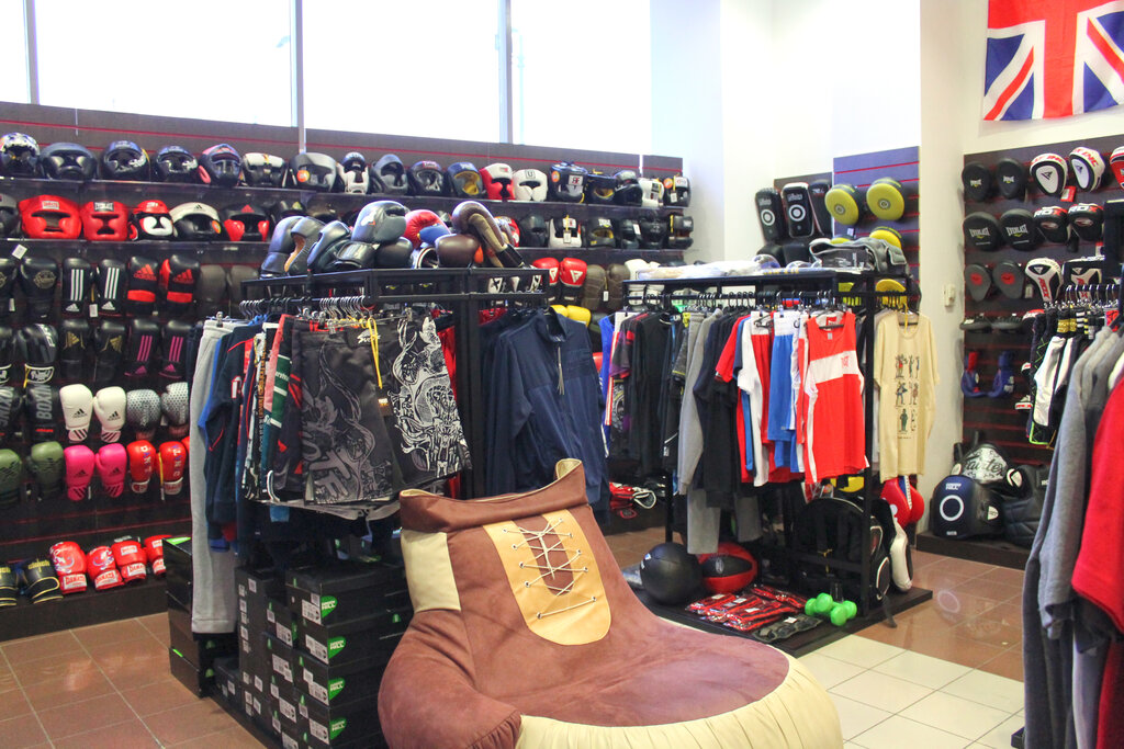 Puncher shop, спортивный инвентарь и оборудование, Россия, Казань, ул ...