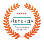 Sports School Legend (Kamajskaja Street No:18), spor okulları  Minsk'ten