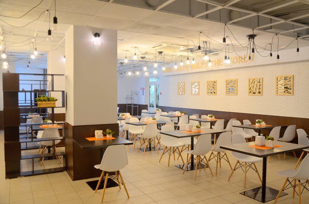 Kantin, yemekhane Кедр, Voronej, foto