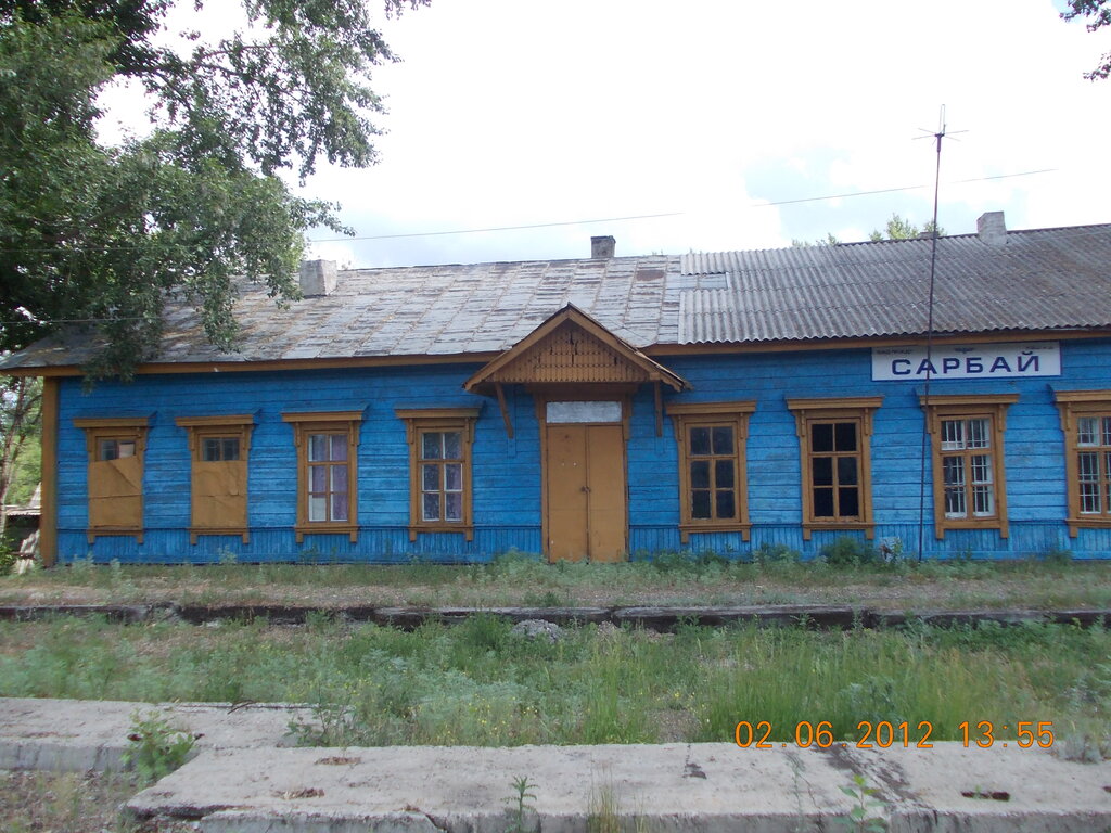 Yük istasyonu станция Сарбай, Samarskaya oblastı, foto