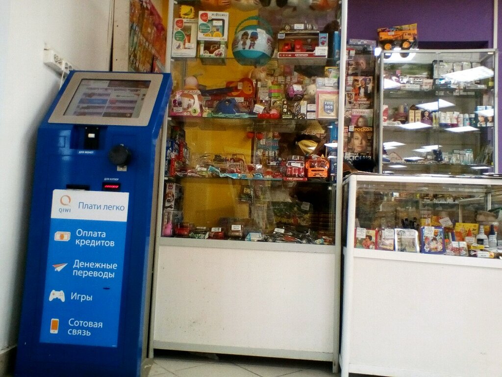 Gazete bayi Edelveys, Kazan, foto