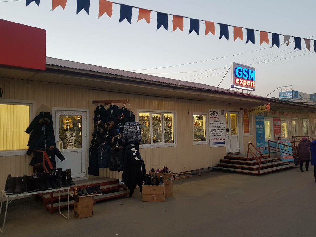Telefon tamir servisi GSM expert, Usolye‑Sibirskoye, foto