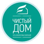 Chistiy dom (Izmaylovskiy Avenue No:22к3), temizlik şirketleri  Saint‑Petersburg'dan