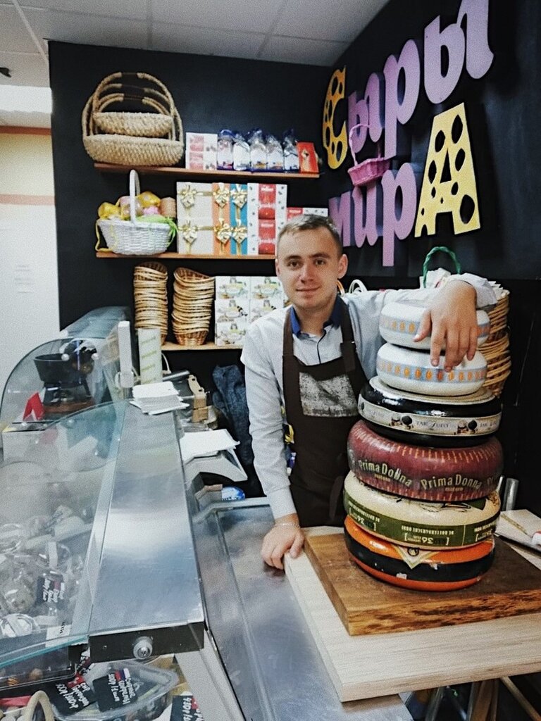 Süt ürünleri satış mağazaları Сыры Мира, Moskova, foto
