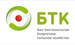 Biotehkomp (Severnaya Street No:18с1), gübre firmaları  Tolyatti'den (Togliatti'den)
