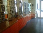 Ottica De Ritis Marco (Abruzzo, Chieti, Viale Gabriele D' Annunzio, 14), optik cihazlar ve ekipmanlar