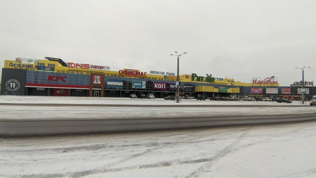 Petshop Akvarium, ofis, Penza, foto