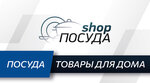 Посуда. Pro (Orenburgskii Tract Street No:158), züccaciye mağazaları  Kazan'dan