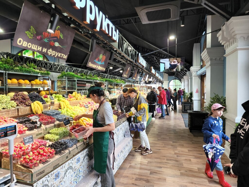 Gıda pazarı Interregional fair, Moskova, foto
