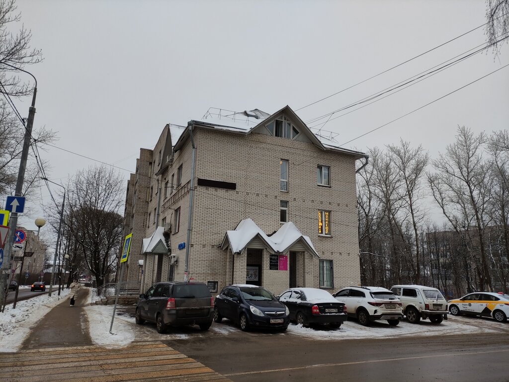 Teslimat noktası Pec: Easyway, Sergiyev Posad, foto