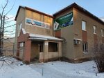 ПромАльпСтрой-НН (Magistralnaya Street No:4А), i̇nşaat ve tasarım hizmetleri  Kstovo'dan