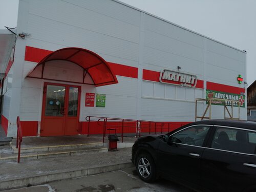Market Magnit, Kurganskaya oblastı, foto