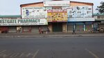 Walikanji Enterprises Ltd (Freedom Way No:720), yapı mağazası  Lusaka'dan
