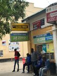 Western Union (Chachacha Road No:23), para transferleri  Lusaka'dan