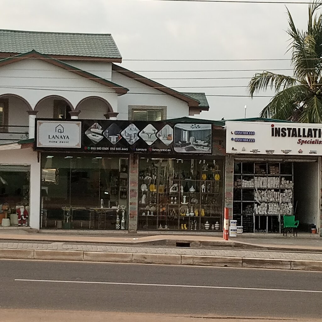 Evde tıbbi yardım Lanya home decor, Dünya, foto