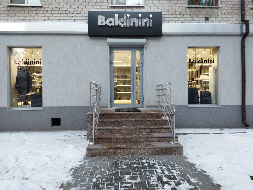 Ayakkabı mağazaları Baldinini, Tiumen, foto