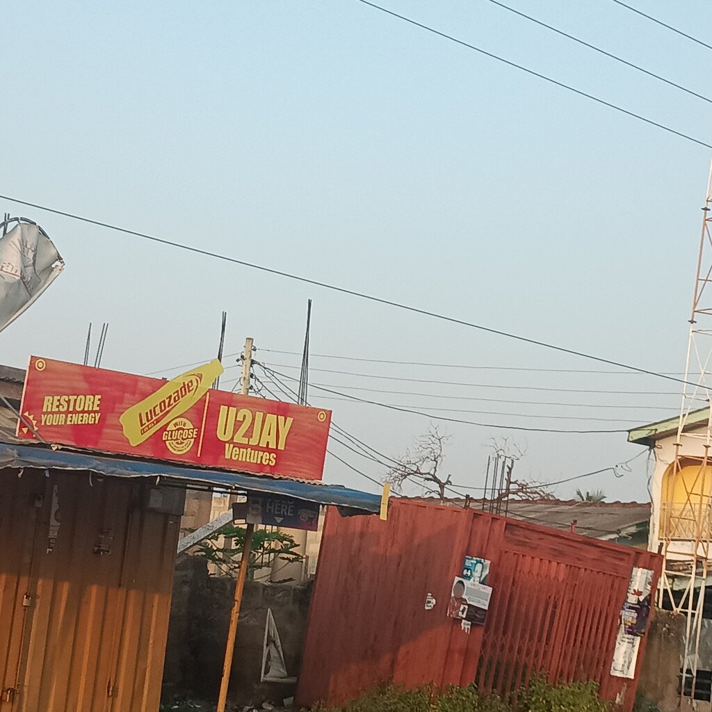 Market U2jay, Dünya, foto