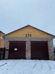 GreenAuto (Zelyonaya ulitsa No:1В, posyolok gorodskogo tipa Borovskiy), otomobil servisi  Tümen (Tiumenskaya) oblastından