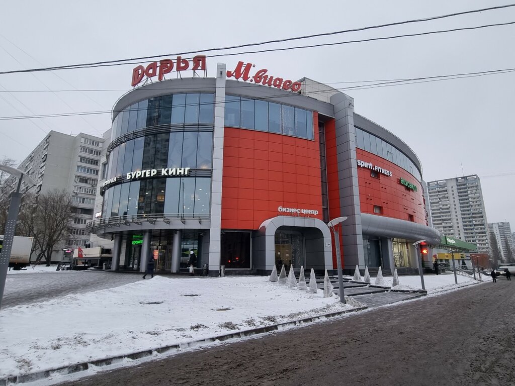 Giyim mağazası Ивановский текстиль, Moskova, foto