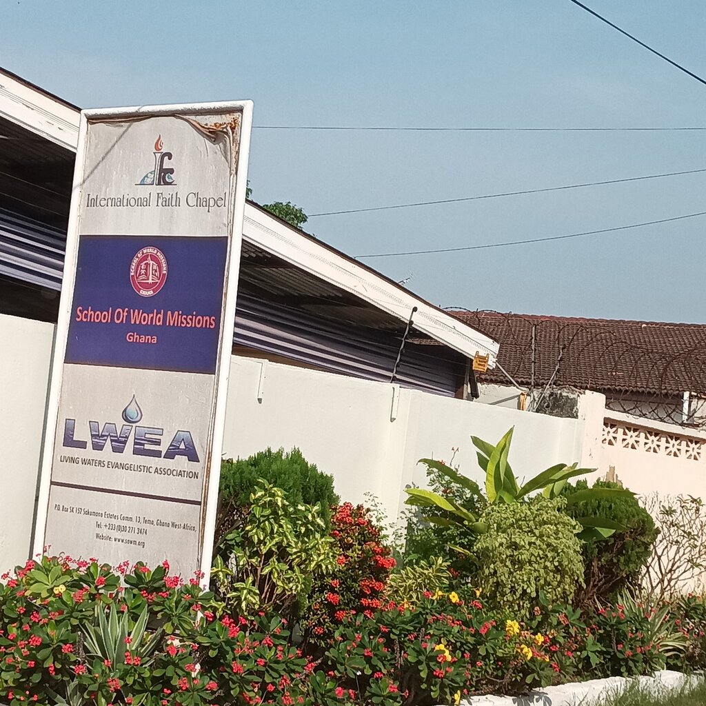 Protestan kilisesi International Faith Chapel, Dünya, foto