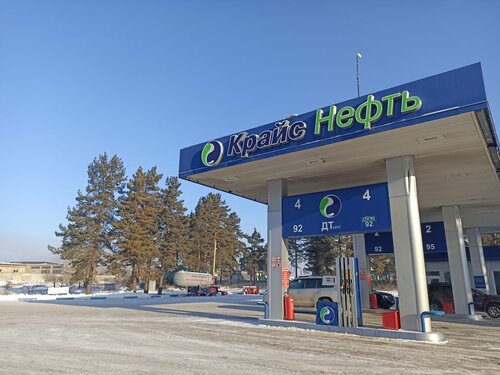 Benzin istasyonu KraisNeft, Angarsk, foto