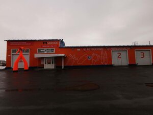 Fit Service (ulitsa Energetikov No:14А), otomobil servisi  Zavodoukovsk'tan