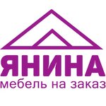 Yanina (Obvodnogo Kanala Embankment No:223к2), özel mobilya yapımı  Saint‑Petersburg'dan