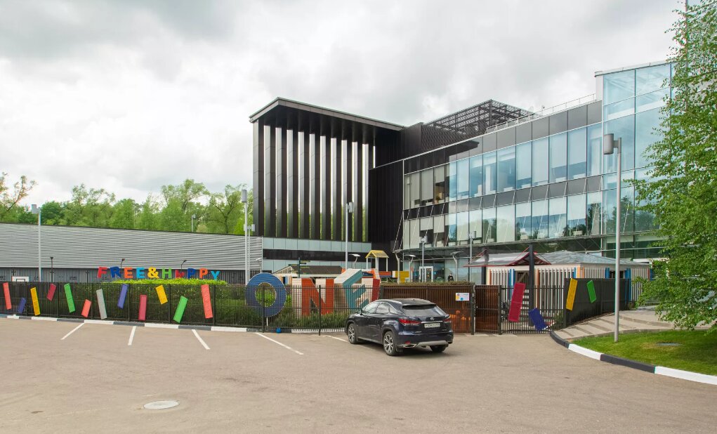 i̇lkokul One! International School, Moskova, foto