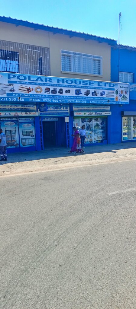 Beyaz eşya mağazaları Polar house, Lusaka, foto