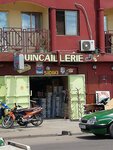 Quincaillerie Sidiki (Brazzaville, Commune de Mpissa, Avenue Simon Kimbangou), hamilelik ürünleri  Brazzaville'den