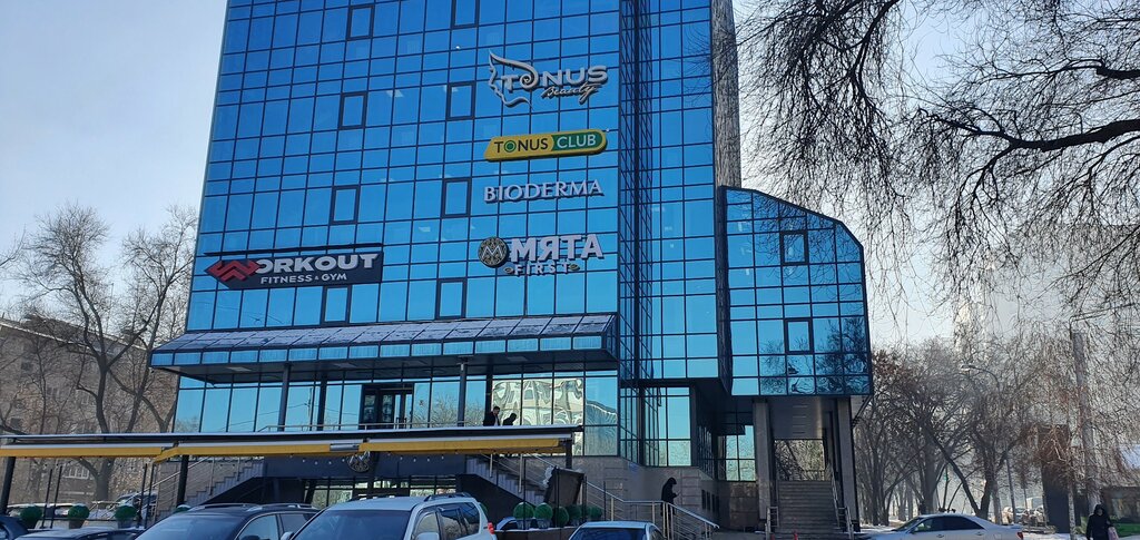 Sinemalar Gg Cinema, Almatı, foto