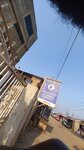Emanuel Methodist Church (Greater Accra Region, City of Accra, Okaikoi North, Nii Boi Town), dini dernekler  Akra'dan