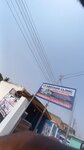 Abotare Clinic (Greater Accra Region, City of Accra, Okaikoi North, Nii Boi Town, Nii Okaiman West Main Road), alternatif tıp merkezleri  Akra'dan