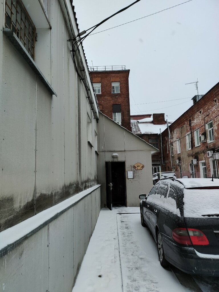 Hamamlar Bath, Domodedovo, foto