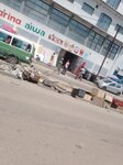 Ets Tcl (Brazzaville, Commune de Bacongo, Avenue du Temple), beyaz eşya mağazaları  Brazzaville'den