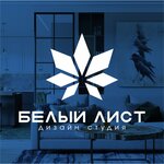 White List (Rakasowskaga Avenue No:140), i̇ç mimarlık firmaları  Minsk'ten