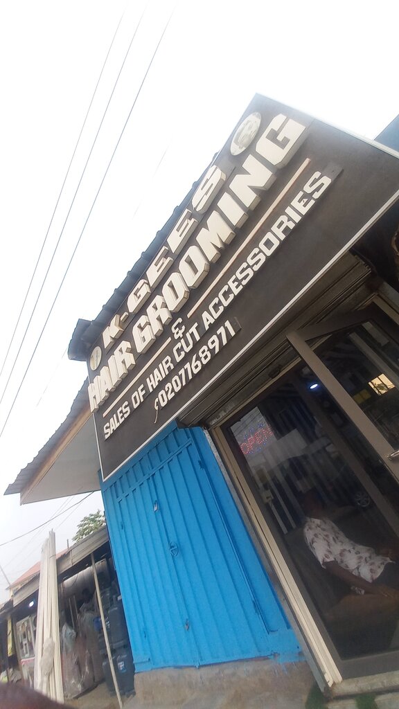 Güzellik merkezi ekipmanları K-Gee hair grooming, Akra, foto