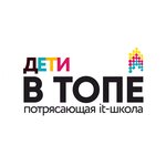 In the top! - Educational Center (Niezaliezhnasci Avenue No:186), meslek kursları  Minsk'ten