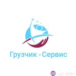 Gryshik-Servis (Stroiteley Avenue No:135), taşımacılık hizmetleri  Barnaul'dan
