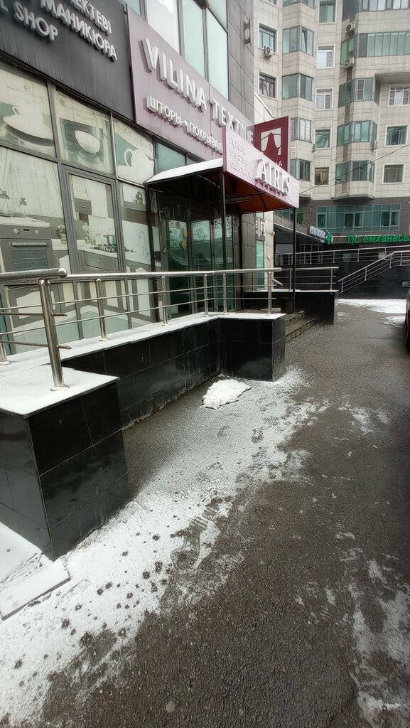 Tıp merkezleri ve klinikler Apodolab, Almatı, foto
