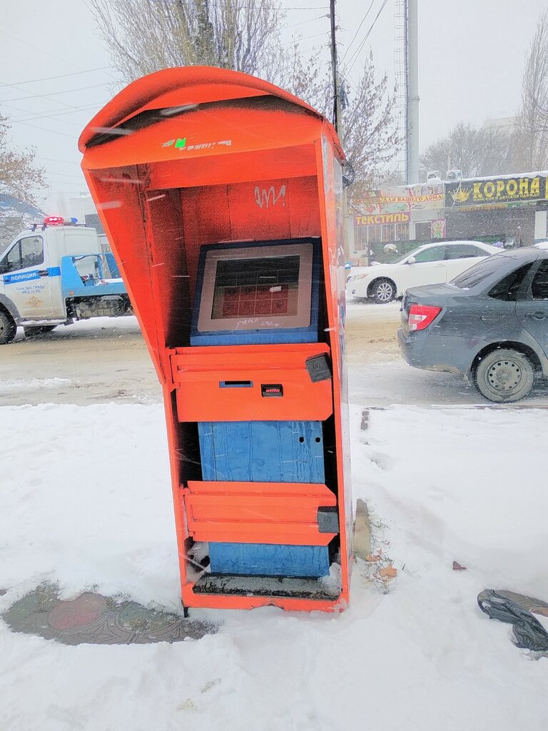 Ödeme terminali Pay-Go, Makhachkala, foto