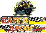 Baggidrom (Krasnoarmeyskaya ulitsa No:1В), karting  Anapa'dan
