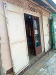 Africa Couture Mixte (Brazzaville, Commune de Poto-Poto, Makoua Rue), terziler  Brazzaville'den