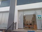 Asklepiy Distribution (Islam Karimov Street No:10, Namangan), satış ofisi  Nemengan'dan
