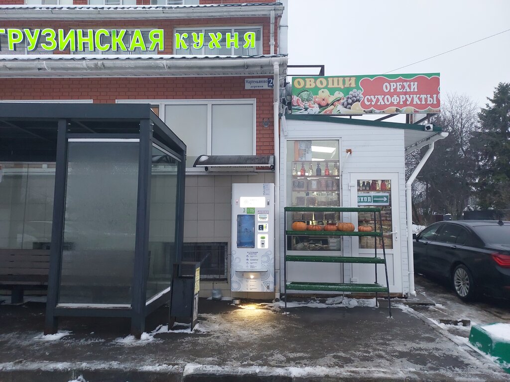 Su satışı Living Water, Moskova ve Moskovskaya oblastı, foto