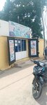 Mcs Global (Brazzaville, Commune de Moungali, Rue Itoumbi), i̇ş merkezi  Brazzaville'den